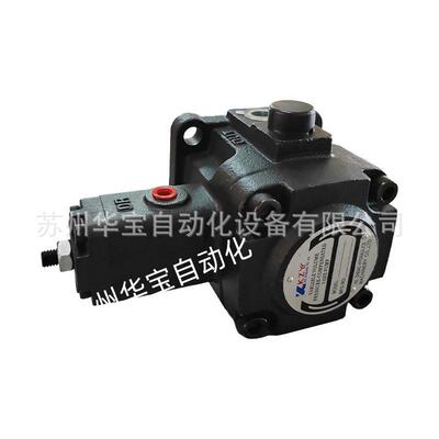 科正KZY双联油泵变量叶片泵VP-30-30-FA3油泵VP-40-40-FA3操作