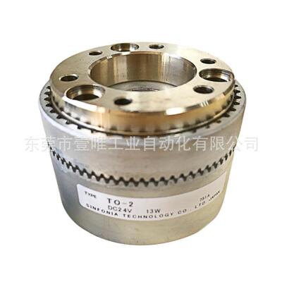 SINFONIA昕芙旎雅TO-2准确传递扭矩线圈静止型离合器SHINKO电机