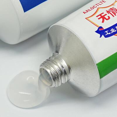 直销新款5911汽车大灯改装专用密封耐高温防水防雾白色半透明黑色