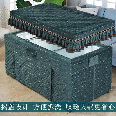 冬季新奢款20418加厚加绒长方形烤火桌子罩套轻茶暖电炉罩几烤火