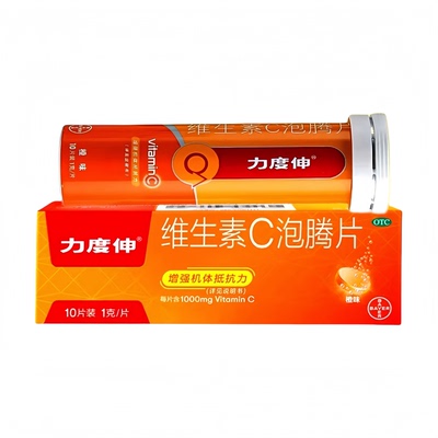 【力度伸】维生素C泡腾片1g*10片/盒