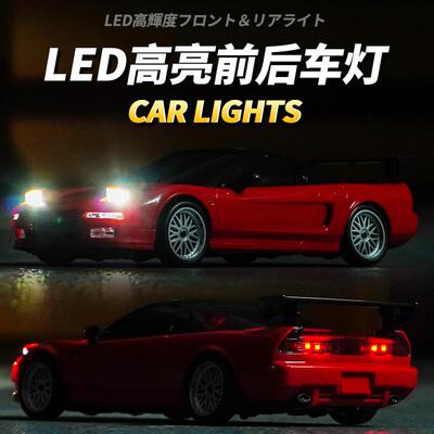 达科技L后D1803驱N/SX118漂移RC遥LD1803控车兰翻灯模型儿童玩具