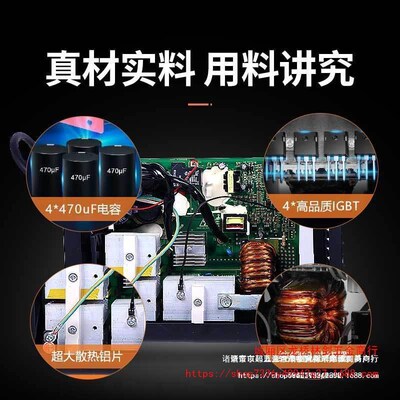 速发佳士电0002505家用小型22280双电携便压全铜工业级