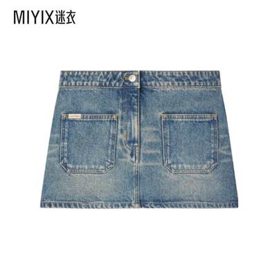 Courrèges 女士口袋牛仔迷你裙  迷衣时尚