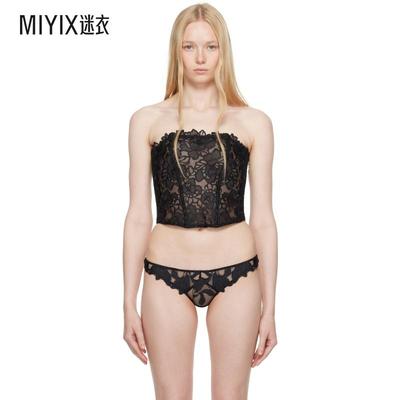 Fleur Du Mal 女款黑色 Whitney Embroidery 胸衣 迷衣时尚