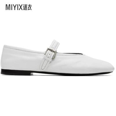 The Row 女士 白色 Boheme 玛丽珍鞋迷衣时尚