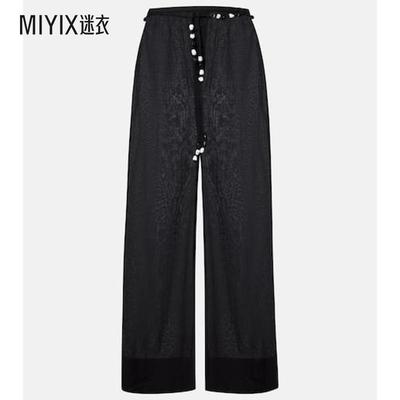 Sir 女款Azura 棉质阔腿裤 迷衣时尚