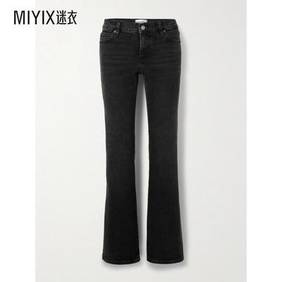 【秋冬新品】FRAME 女款Rodeo 中腰喇叭牛仔裤 迷衣时尚