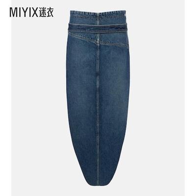 Jean Paul Gaultier高缇耶 女款牛仔不对称中长半身裙 迷衣时尚