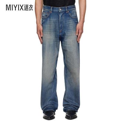 MM6 Maison Margiela马吉拉 男款蓝色 Wide-Leg 牛仔裤 迷衣时尚