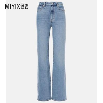 FRAME 女款箭号高腰喇叭牛仔裤 迷衣时尚