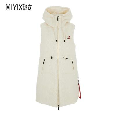 [秋冬新品]Afterlabel 女款'Cortina' on Front 白色无袖带Logo拼