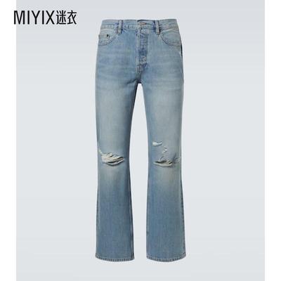 FRAME 男款宽松磨破直筒牛仔裤 迷衣时尚