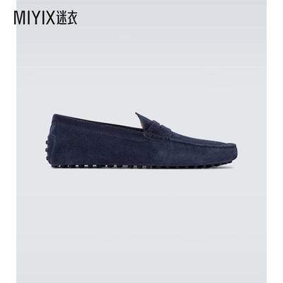 Tod's 男款Nuovo Gommino 开车鞋 迷衣时尚