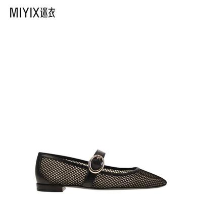 【早秋新品】Stuart Weitzman Arabella 芭蕾平底鞋 女款 迷衣时