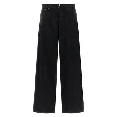Haikure 女士 FW26 牛仔长裤 'Bethany' 牛仔裤