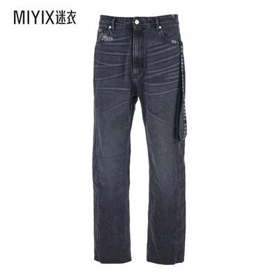 [秋冬新品]44 LABEL GROUP 男款黑色拼缀后侧边吊带带Logo男士牛(