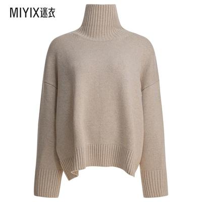 【秋冬新品】Soeur 女款