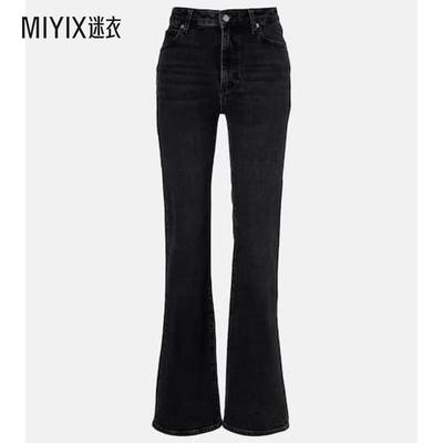 FRAME 女款箭号高腰小喇叭牛仔裤 迷衣时尚