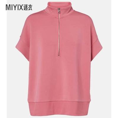 Varley 女款Ritchie 半拉链毛衣 迷衣时尚