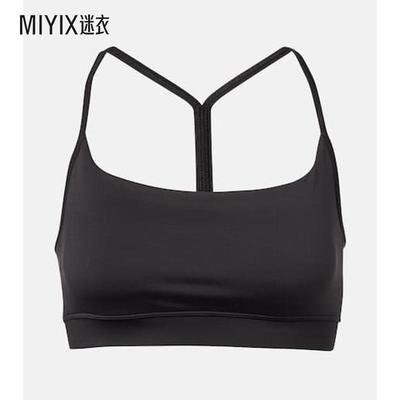 Varley 女款Assure Cerys 运动文胸 迷衣时尚