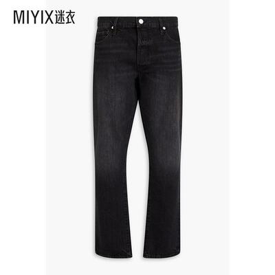 Frame Denim  女 Le 宽松磨破直筒牛仔裤  迷衣时尚