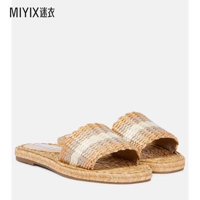 Aquazzura 女款Playa 拉菲草编织凉拖 迷衣时尚