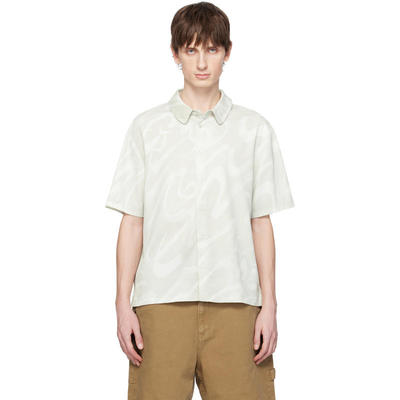 Dime MTL 男士 衬衫 米色 Chilling Satin 衬衫