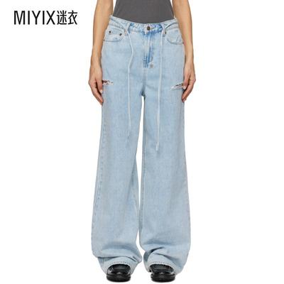 Ksubi 女士蓝色 Baggy Rollin Kut Out 牛仔裤  迷衣时尚