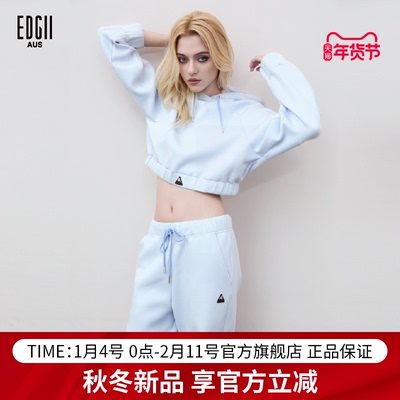 EDGII2025秋季新品连帽短卫衣