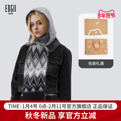 EDGII2025AW费尔岛连帽保暖围巾