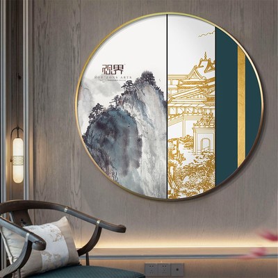 新中式圆框风景入户玄关画客厅背景定制大幅壁画餐厅单幅圆满寓意