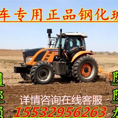 英轩拖拉机驾驶室车门k前后挡风钢化玻璃1604/1804/2004/2104/220