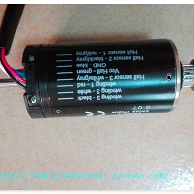 电机 118893,08-E00922-01  02-E19088  08-E0Y0106 议价