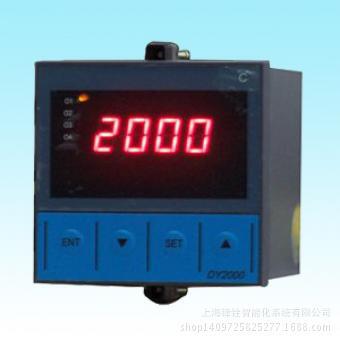 供应DY21D10084M智能八路巡检仪