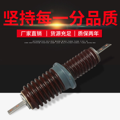 黔兴电气CWLB-10-12KV/200-400A630A户外铝导体高压穿墙套管厂家