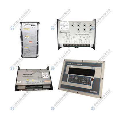 TRIPLEX T8231 现货