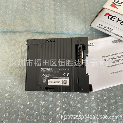 KV-B16TD  KV-B16RC控制器  KV-B16XA  KV-B16TC  KV-B8XTD基恩士