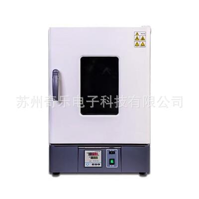 WHL-30B/WHL-45B电热恒温干燥箱实验室恒温烘干箱工厂小型烘箱