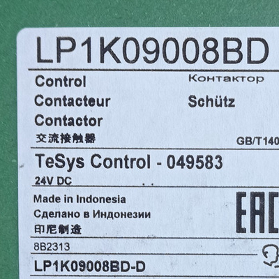 LP1K09008BD接触器LP1K09008BD DC24V交流接触器