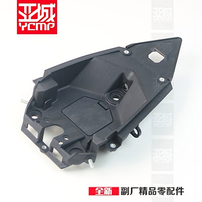杜卡迪panigale后坐垫支架