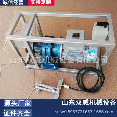 双威BPJ-3皮带剥皮机 矿用输送带剥皮机 1.5kw皮带剥皮机厂家