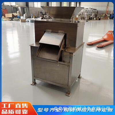 水果对辊榨汁机大型商用葡萄螺旋挤汁机青柠金桔橙子切瓣式榨汁机