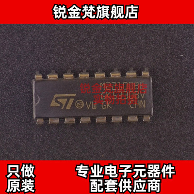 原装正品 M22100BE 封装DIP-16 M22100 全新进口 现货可直拍