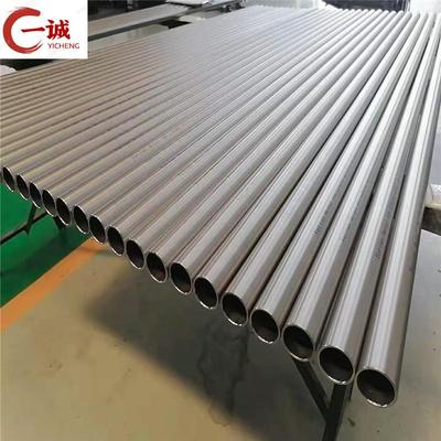 厂家供应耐酸碱Inconel625镍管 高温合金管/板