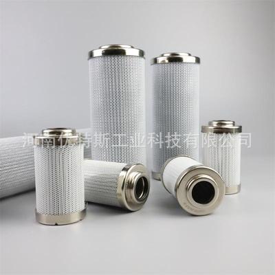 液压过滤器滤芯HC9800FDT4Z