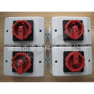 SONTHEIMER凸轮开关RLT25-3PM-D1-Z33-HV11