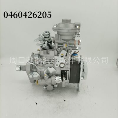 VE喷油泵0460426205 3923346燃油泵适用于道奇5.9L康明斯6BT油泵