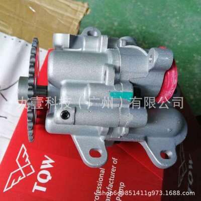 BK2Q-6600-AC适用福特Ranger发动机机油泵总成17384831717570
