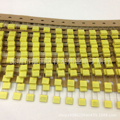 编带校正电容100V474J 0.47UF 470NF P5MM